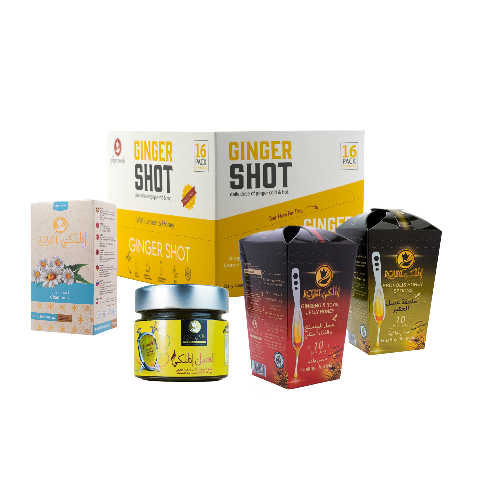 Haj Set | Products For Hajj Al Malaky Royal