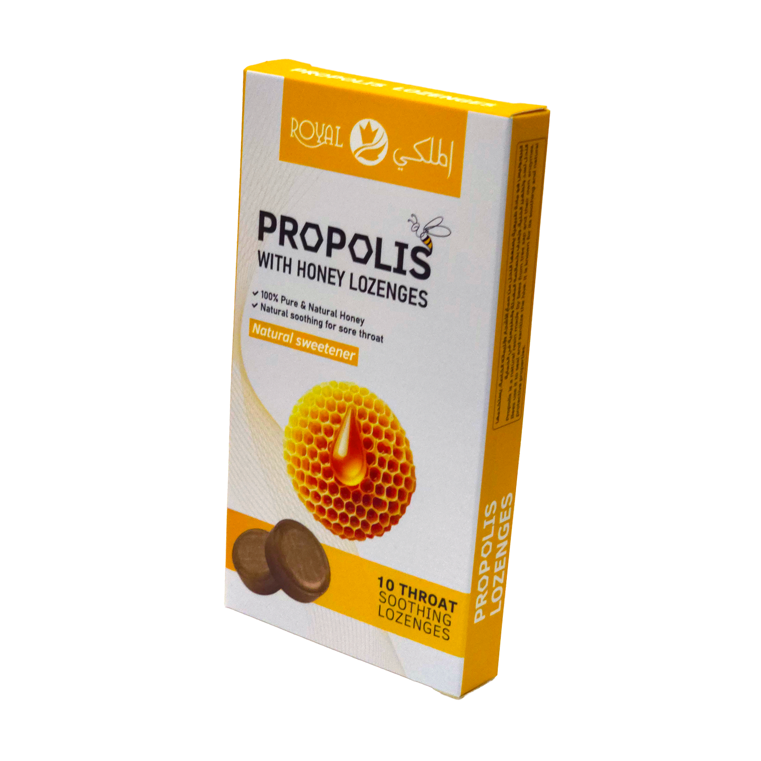 Propolis Candy – 10pcs
