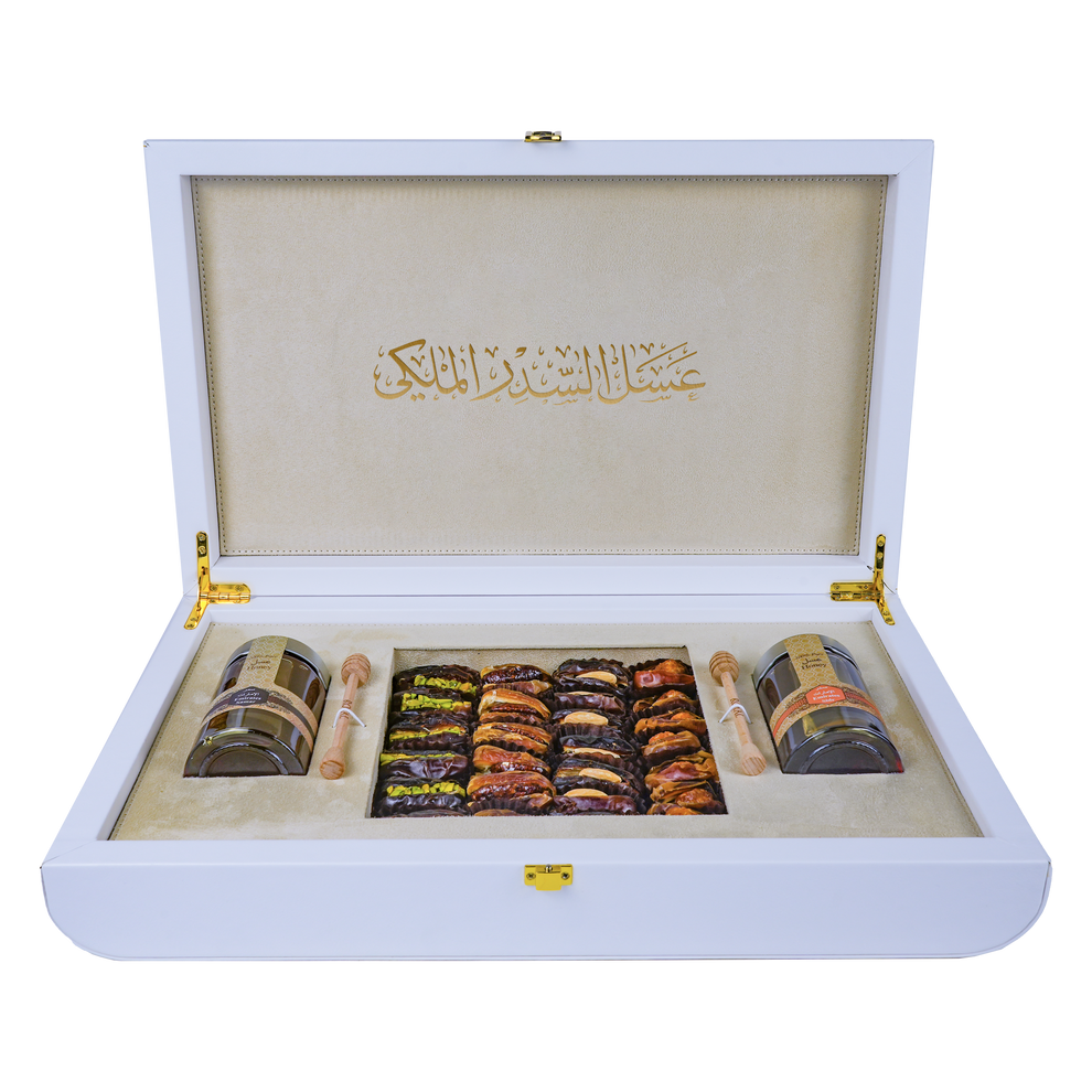Luxury White Leather box Emirati Honey With Nuts- Royal Box